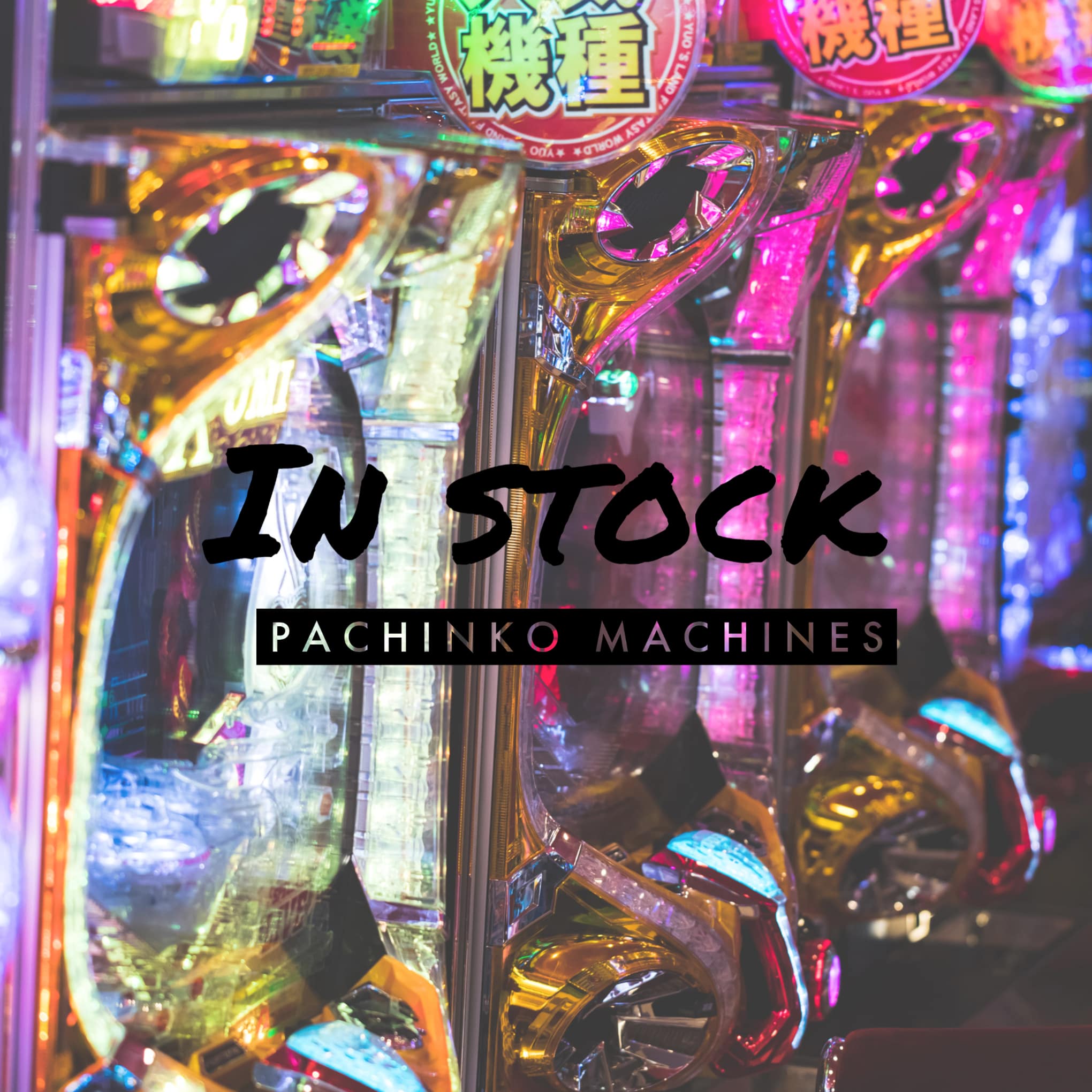 In-stock Pachinko Machines | Modern Pachinko – modernpachinko
