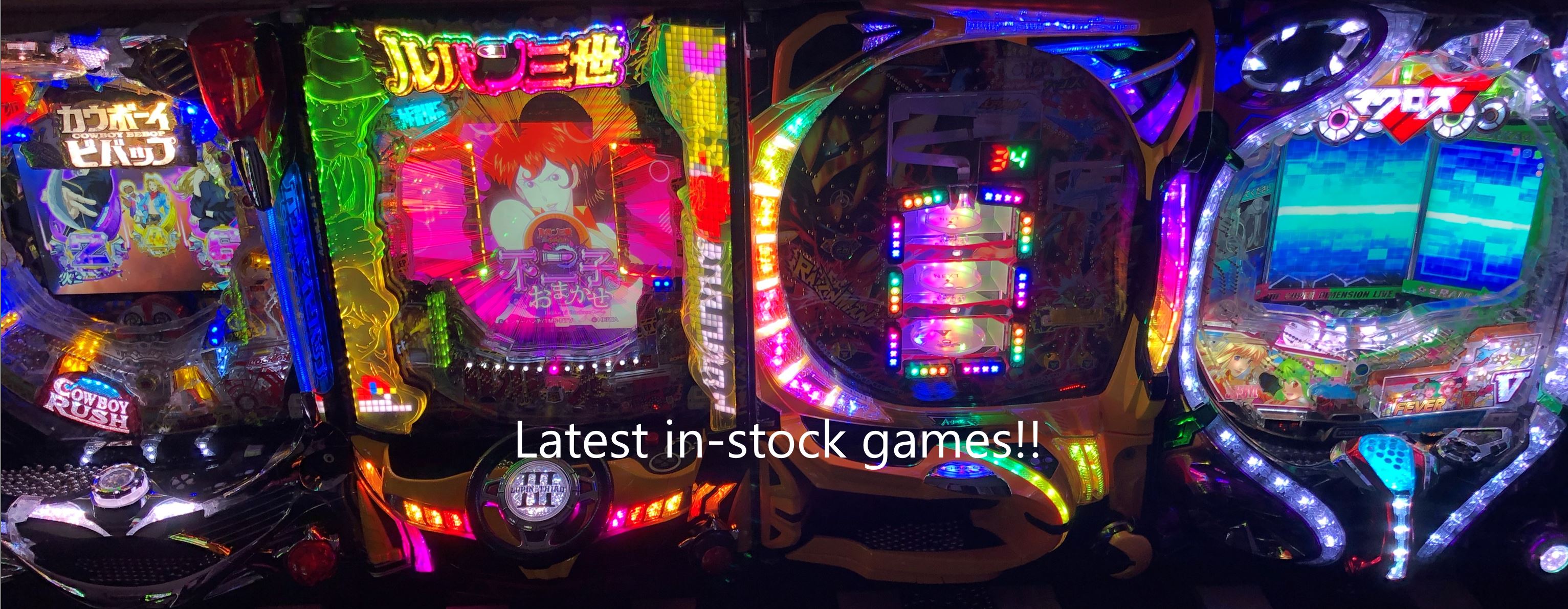 Pachinko Machines | Modern Pachinko – modernpachinko