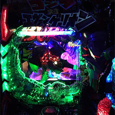 Modern Pachinko | Pachinko Machines – modernpachinko