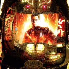 Modern Pachinko | Pachinko Machines – modernpachinko